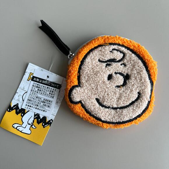 Peanuts | Other | Snoopy Peanuts Fluffy Coin Purse Nwt | Poshmark